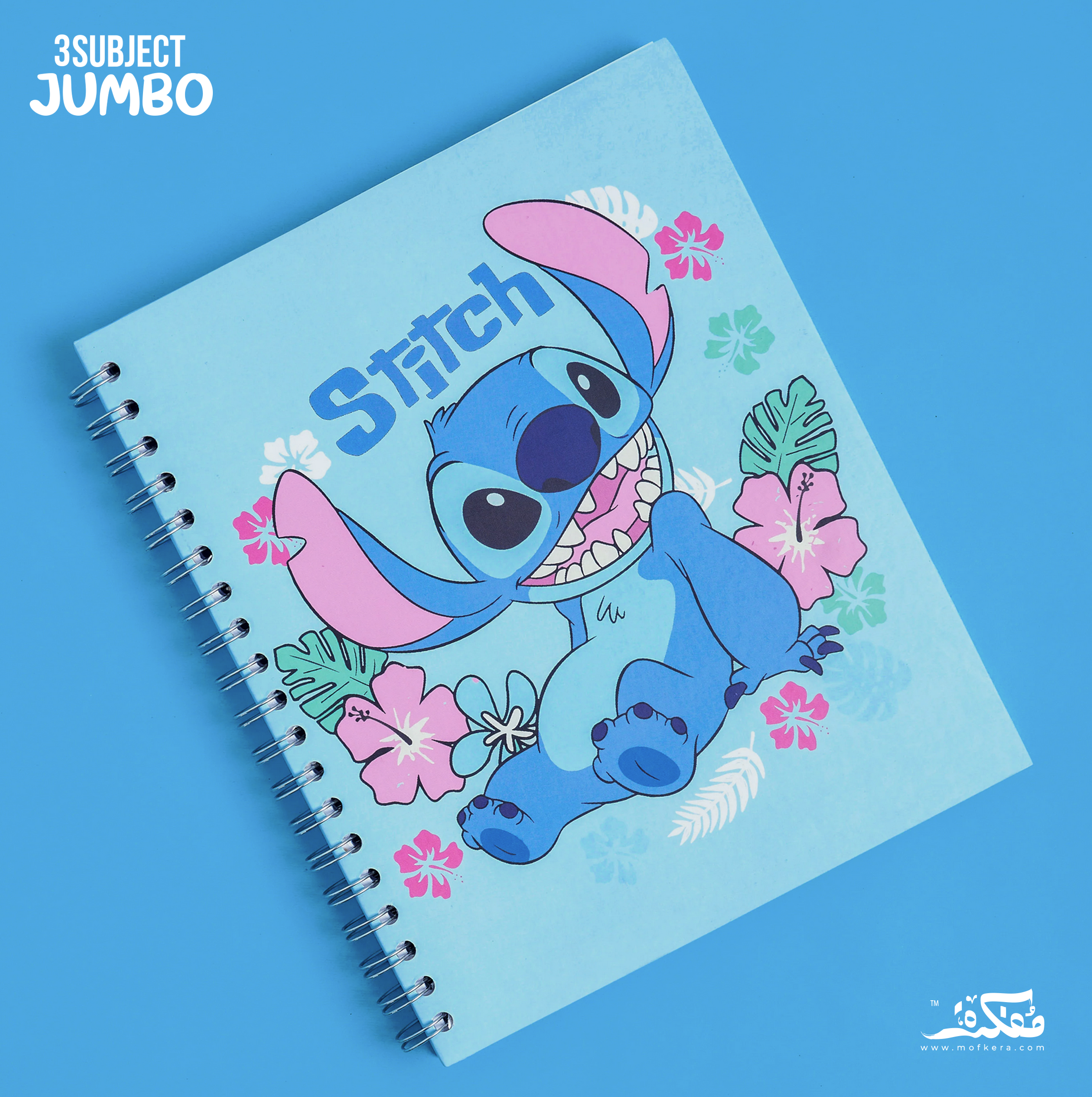 New Stitch 3 Subject – Mofkera