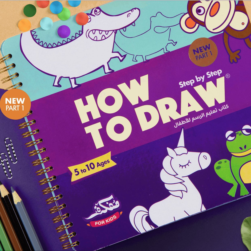 Mofkera | مفكرة