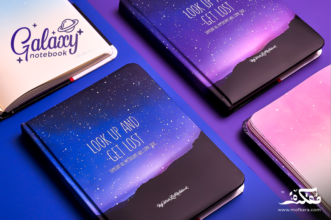 Mofkera | مفكرة