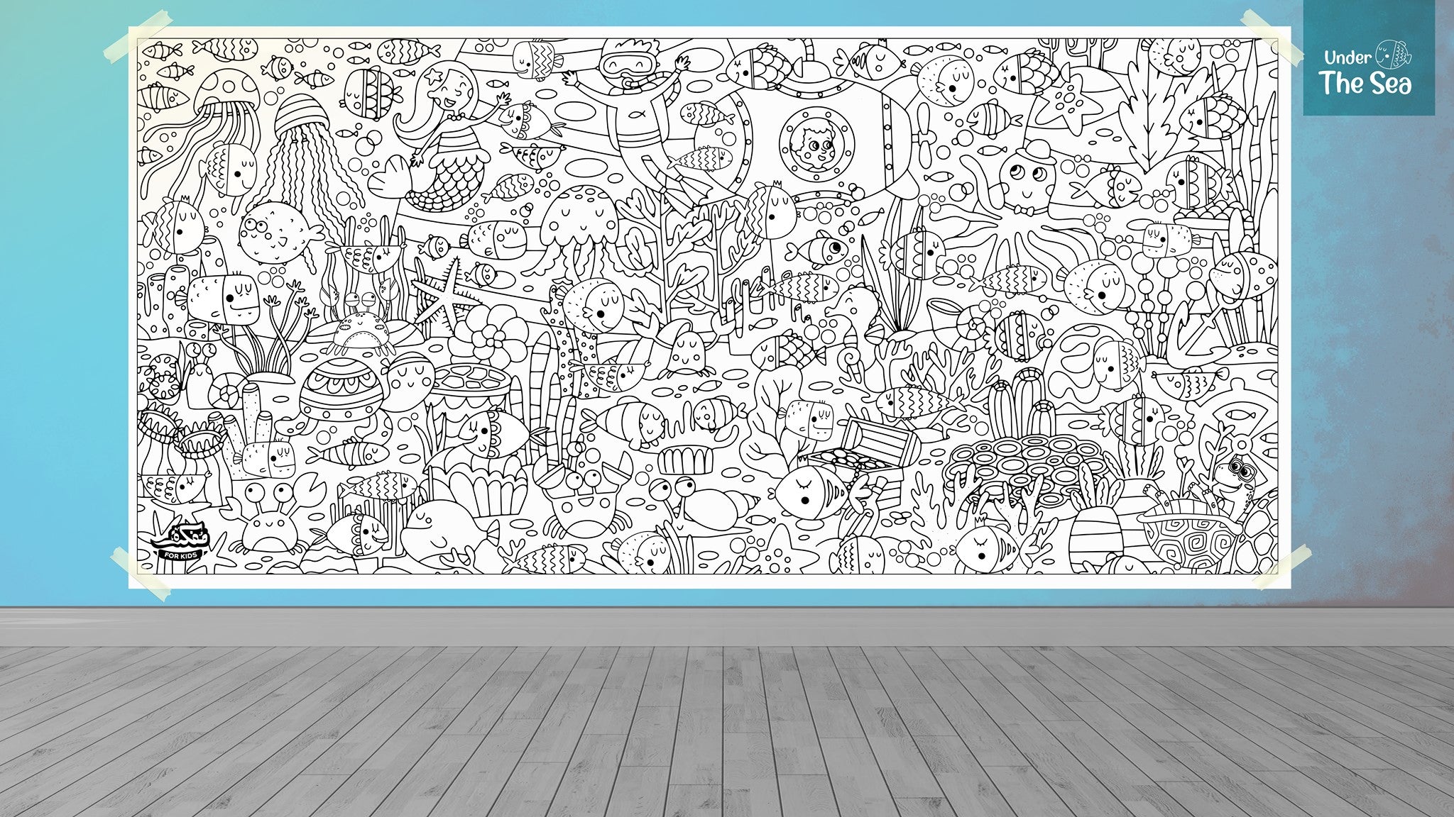 UNDER THE SEA-GIANT COLORING POSTER