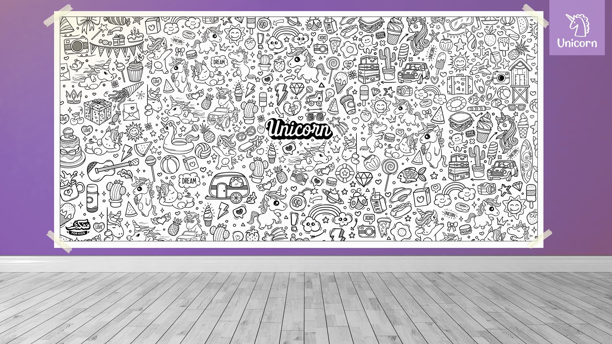 UNICORN -GIANT COLORING POSTER