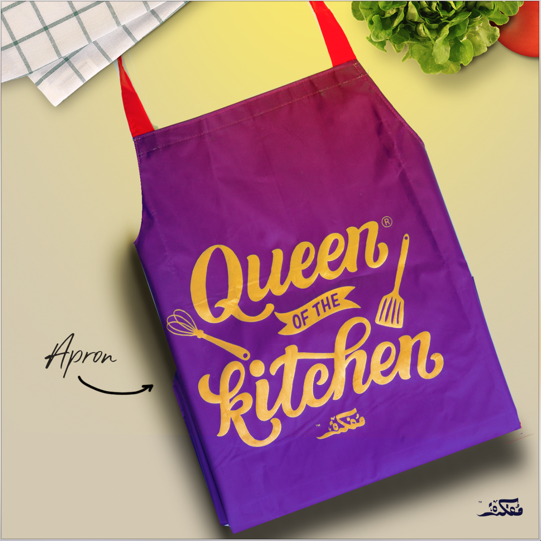 Apron – Mofkera
