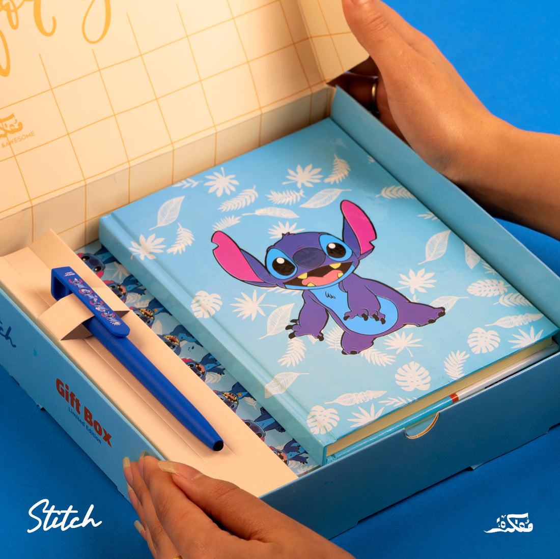 Stitch Gift Box
