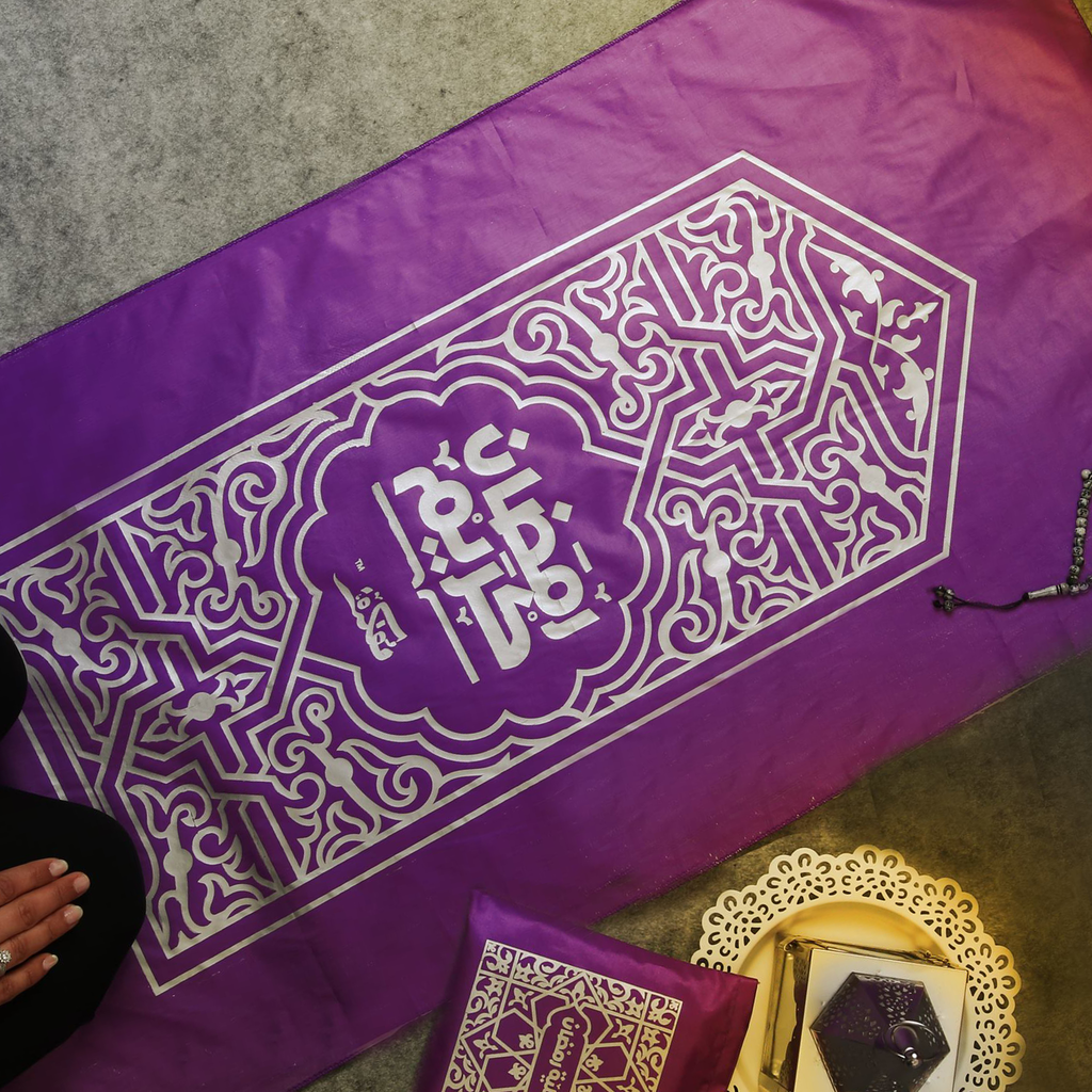 Purple Prayer Mat – Mofkera